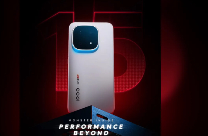 iQOO 15 Mini Rilis, Usung Baterai 7.000mAh