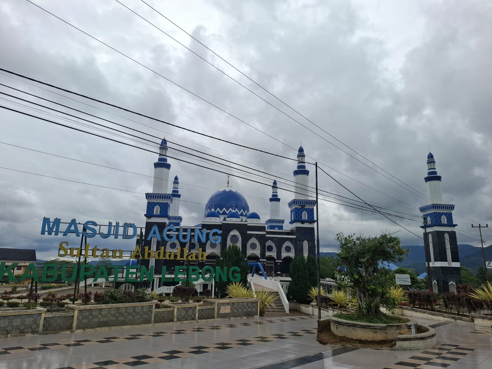 Tanpa Pawai Takbir, Salat Idul Fitri Dipusatkan di Masjid Agung